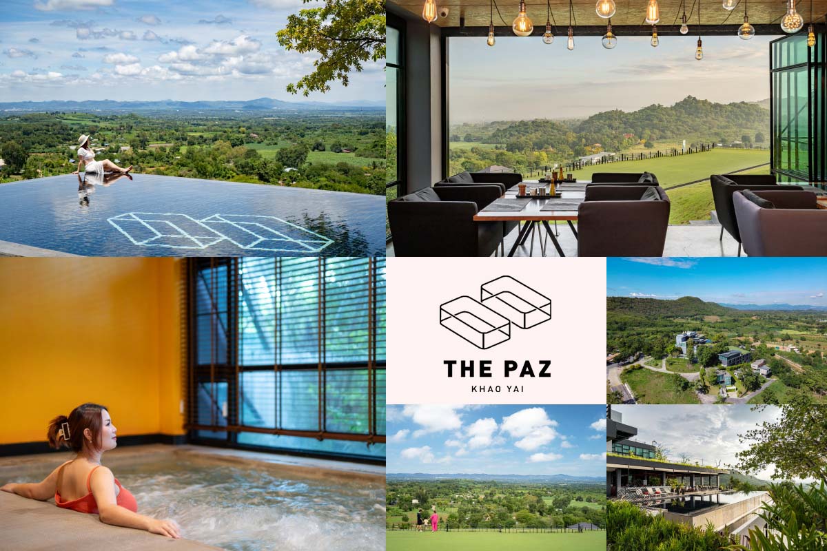 THE PAZ KHAO YAI ( เดอะ ปาซ เขาใหญ่ ) - เที่ยวสบาย 9Booking