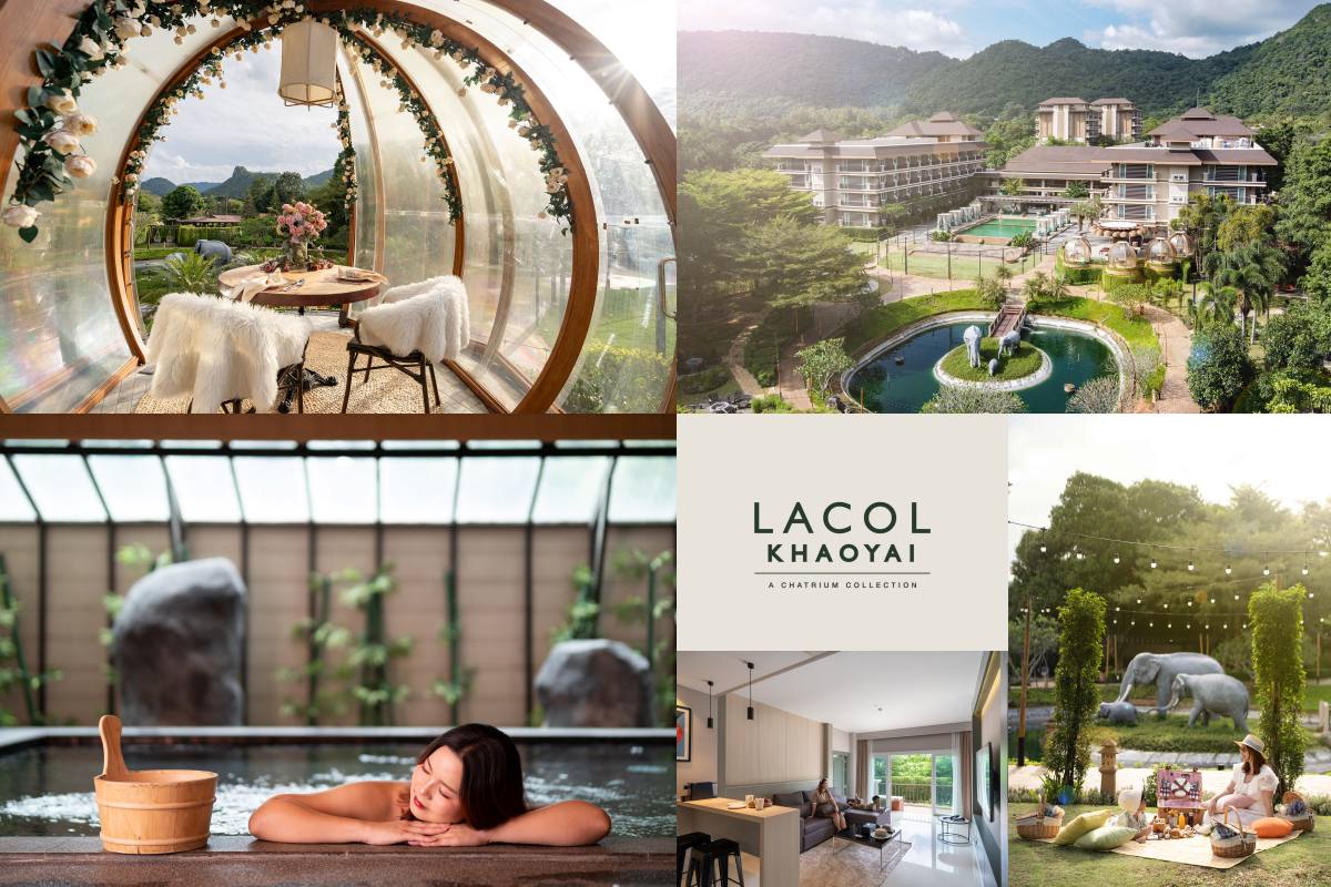 Lacol Khaoyai - A Chatrium Collection ( ลาโค่ เขาใหญ่ ) - เที่ยวสบาย ...